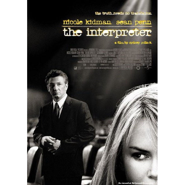 Movies: *Η Διερμηνέας - The Interpreter - DVD
